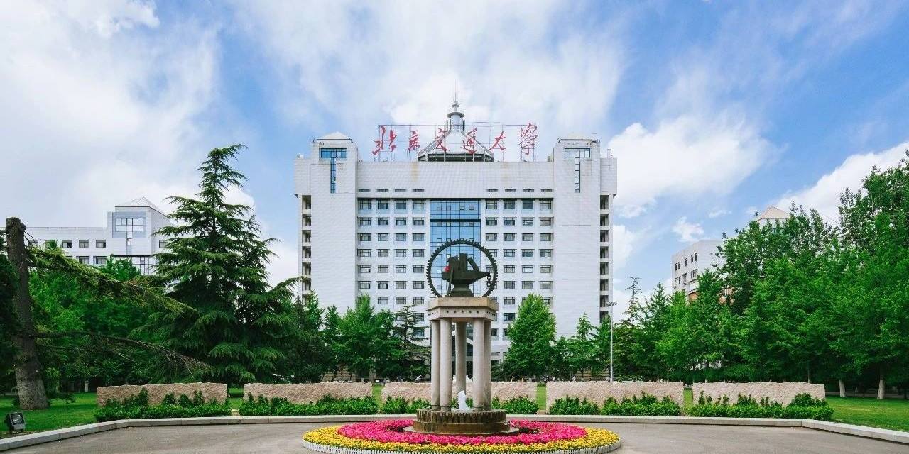 Journal of System and Management Sciences