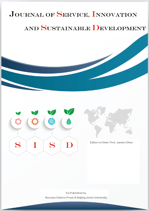 Journal of Service, Innovation and Sustainable Development